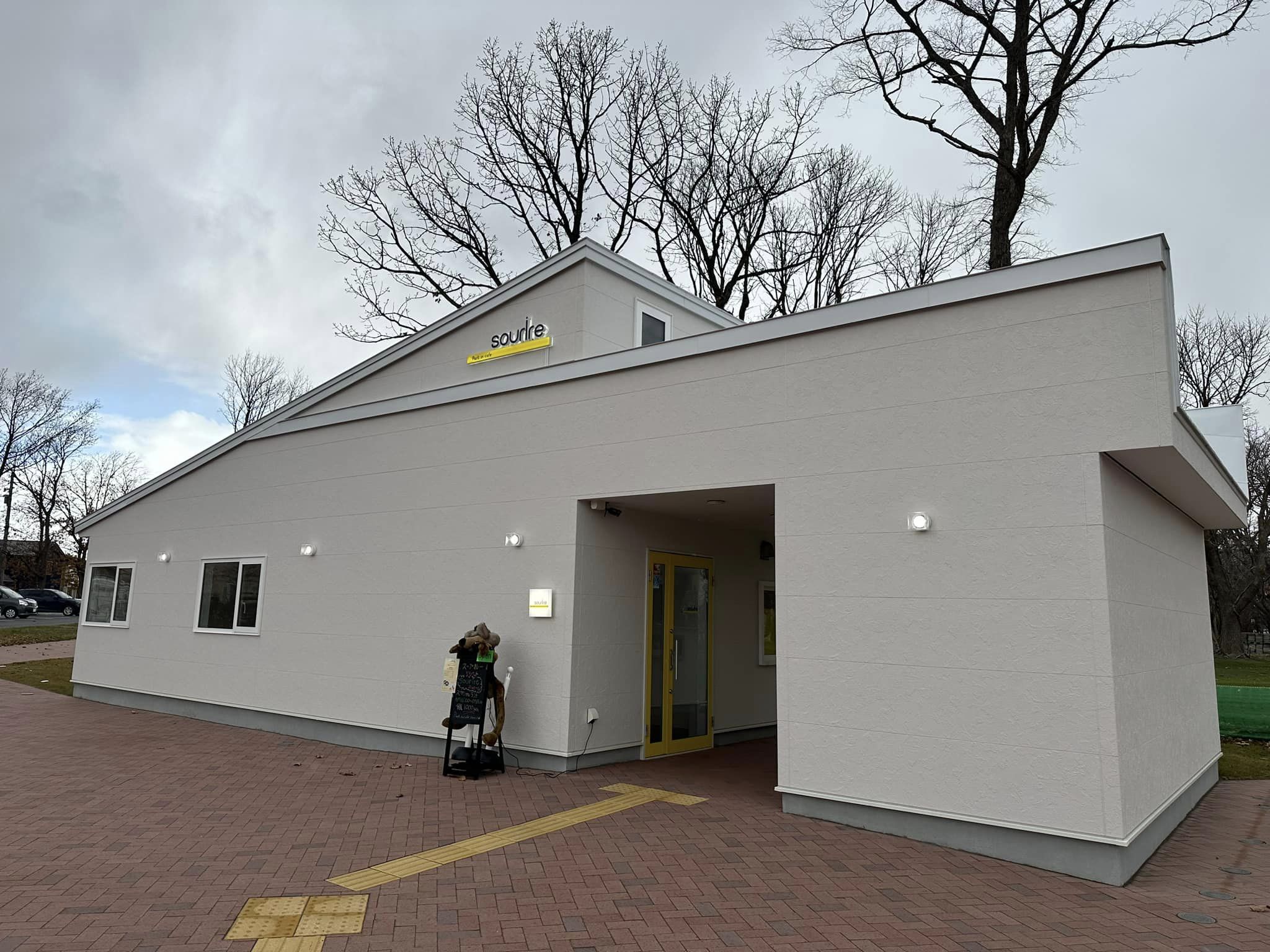 恵庭市子連れでカフェに行くなら【Park in cafe スゥリール) 】が行きやすい！ - e-niwa plus＋