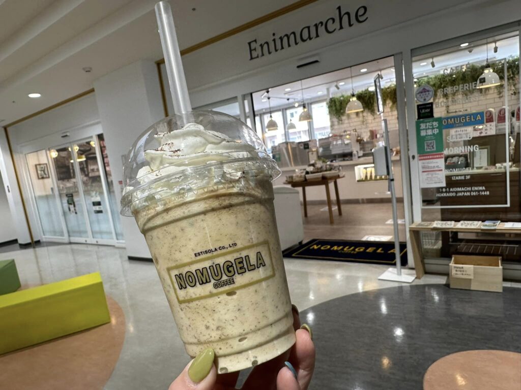 【恵庭市】飲むジェラート屋さん”NOMUGELA COFFEE”がエニマルシェ内にオープン! - e-niwa plus＋