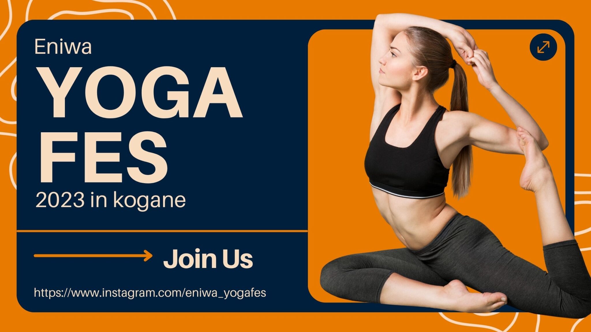 【イベント情報】9月3日(日)”えにわヨガフェス2023” - e-niwa plus＋