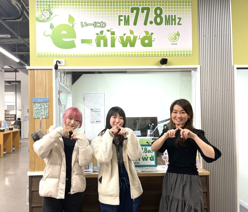 【北海道恵庭市のご当地アイドルグループ”えにわっ娘.×イザリス”推しながら学べる食育ミニ講座とライブパフォーマンスが人気！】2024年1月からはラジオ番組もスタート！ - e-niwa plus＋