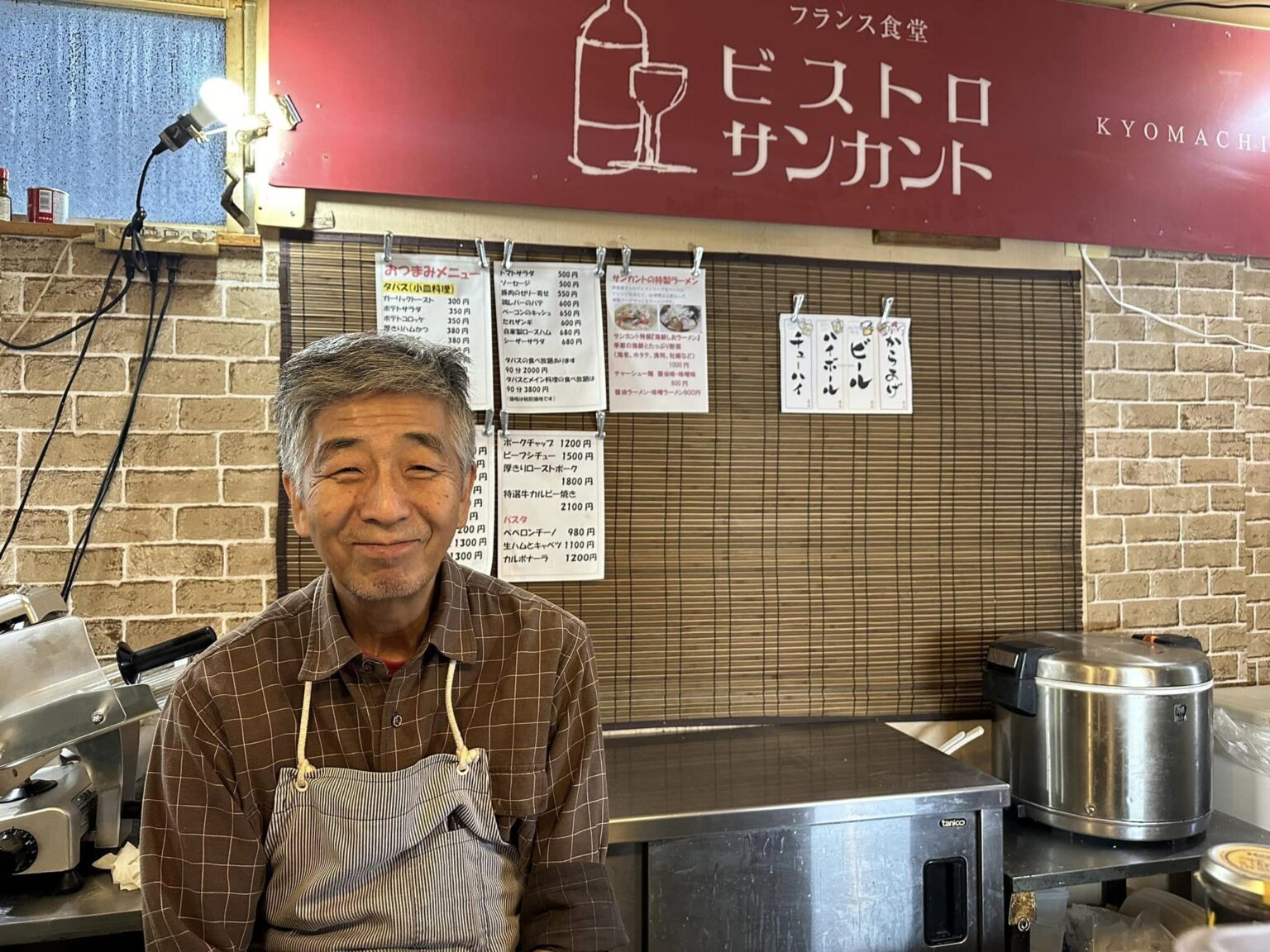 スペイン料理タパスが選べる【ビストロサンカント】ランチ・ディナー・お酒が楽しめるお店、北海道恵庭市 - e-niwa plus＋